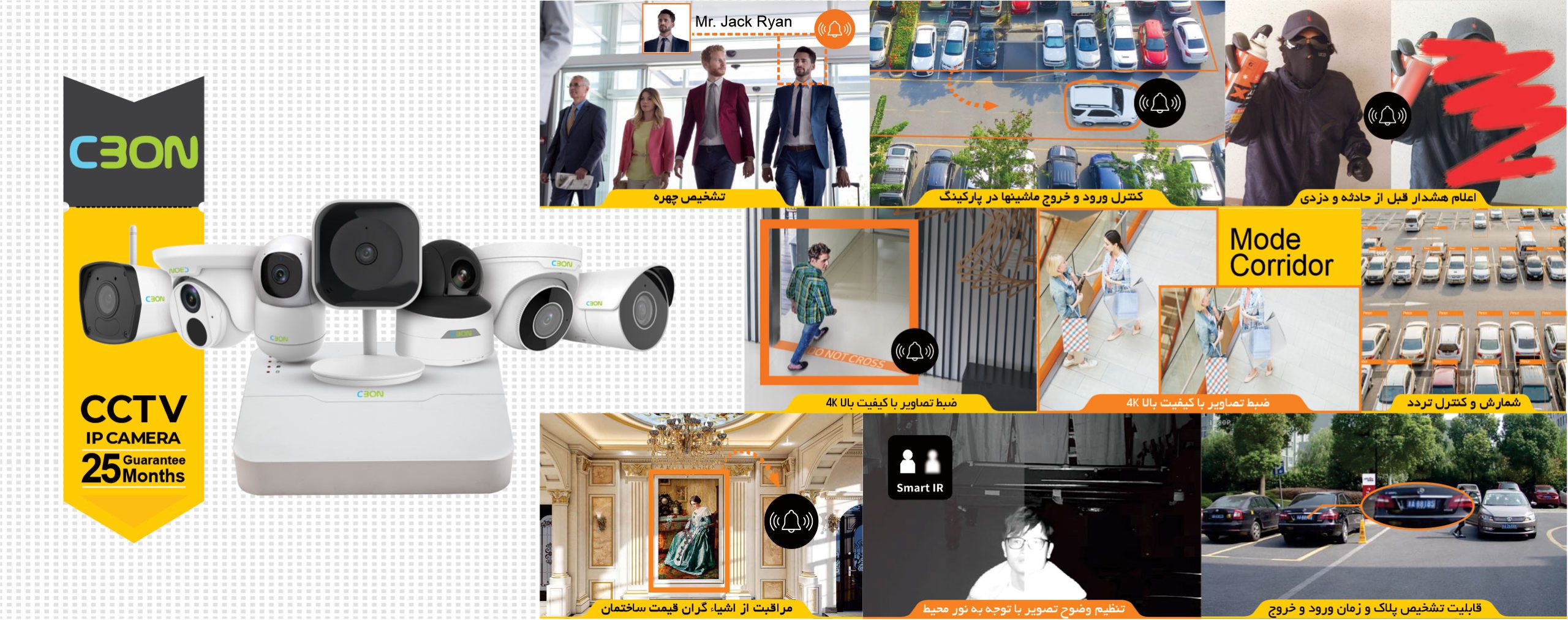 فروشگاه اینترنتی اهتمام